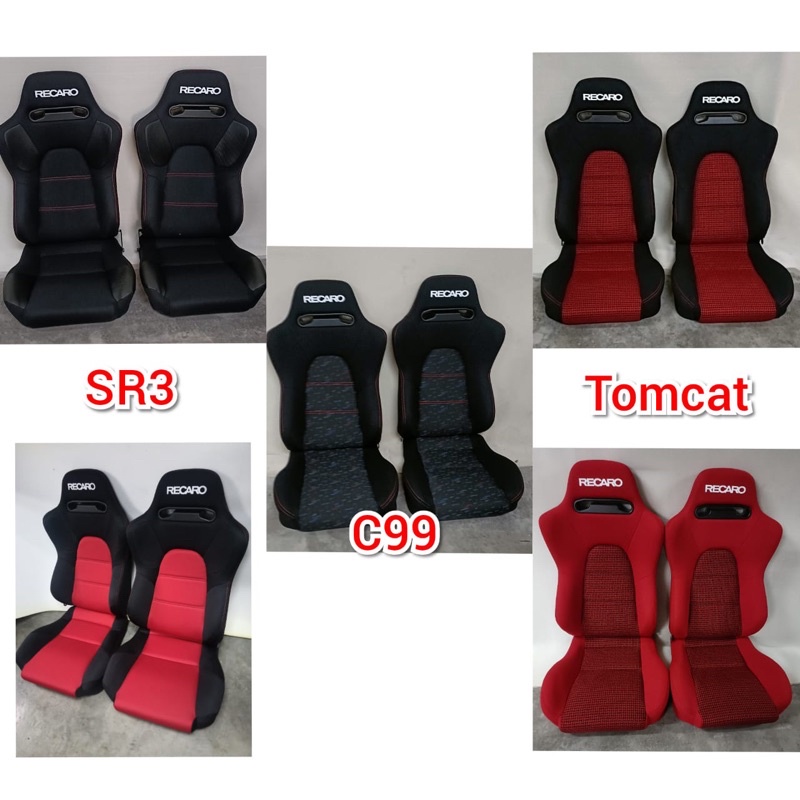 Recaro C99 SR3,Tomcat bucket seat for Wira,satria lama,saga LMST ...