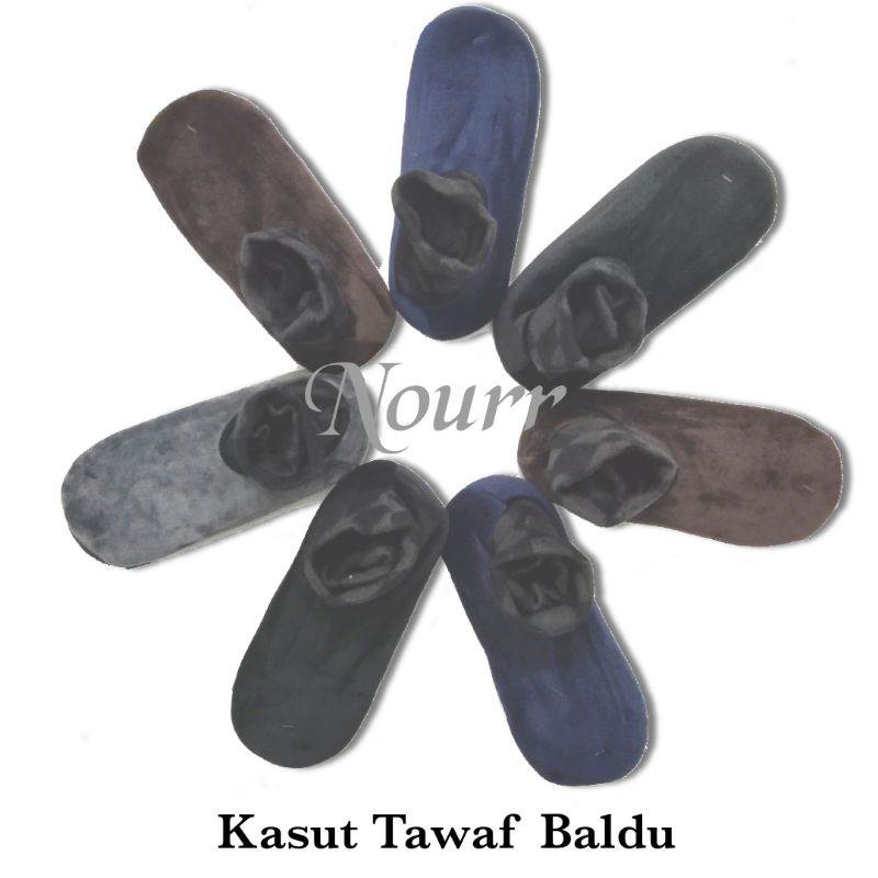 KASUT TAWAF BALDU HAJI UMRAH INDOOR SHOES PELBAGAI WARNA | Shopee Malaysia