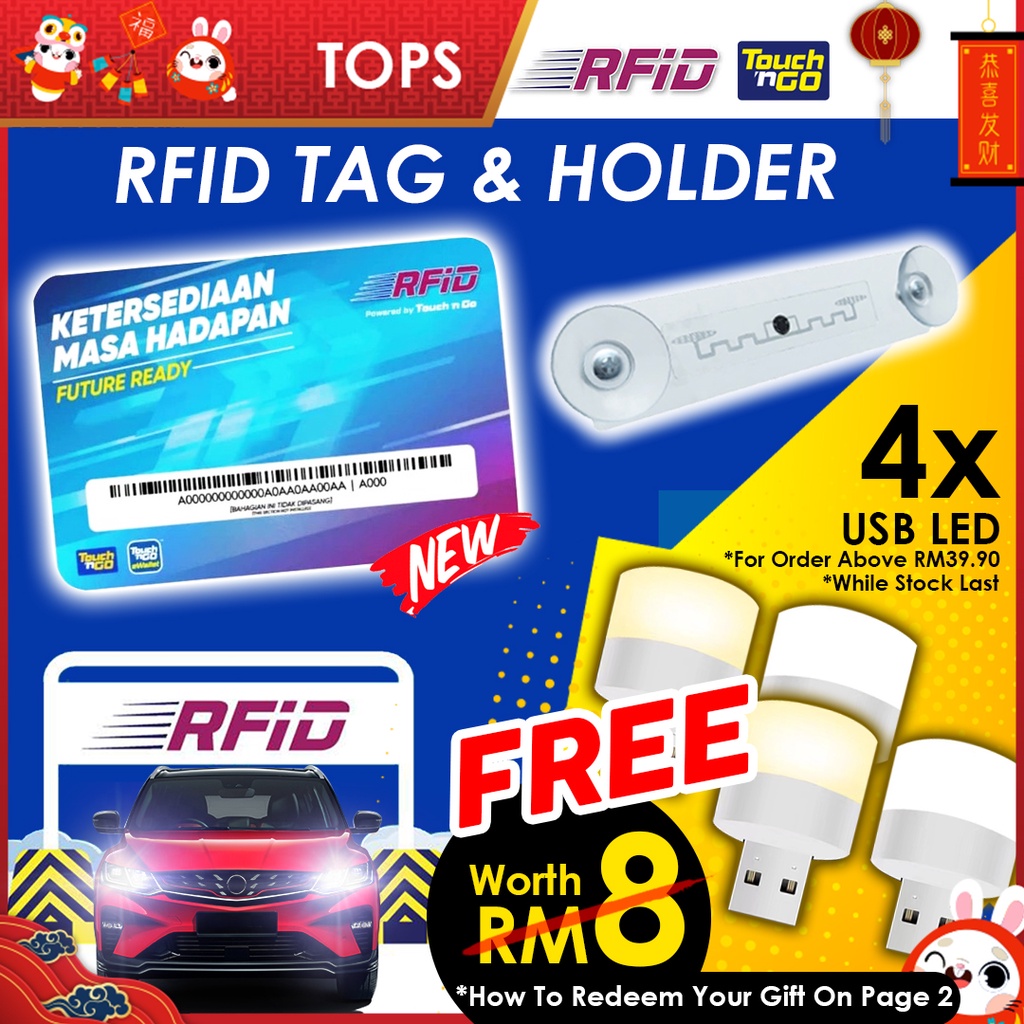 rfid tag - Prices and Promotions - Jan 2023 | Shopee Malaysia
