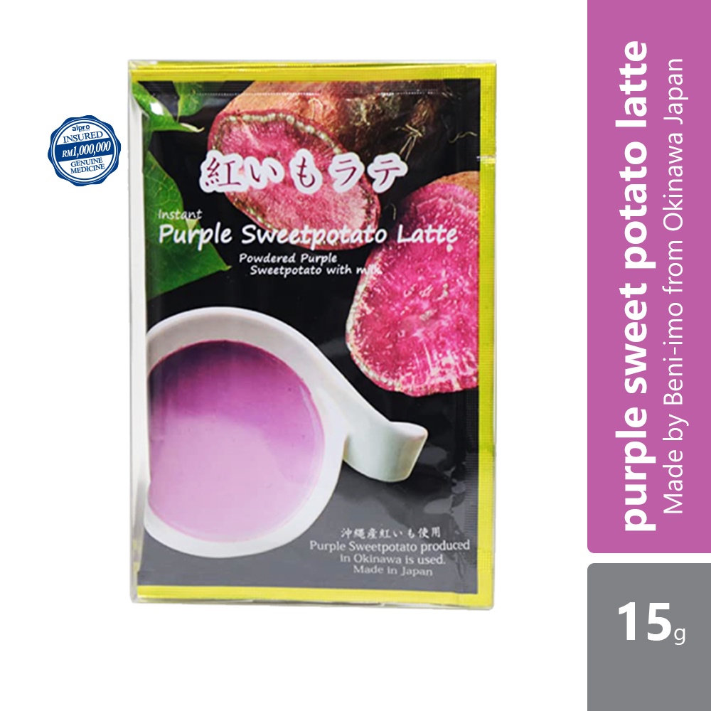 Sugi Isokoma Purple Sweet Potato Latte (15g) | Shopee Malaysia