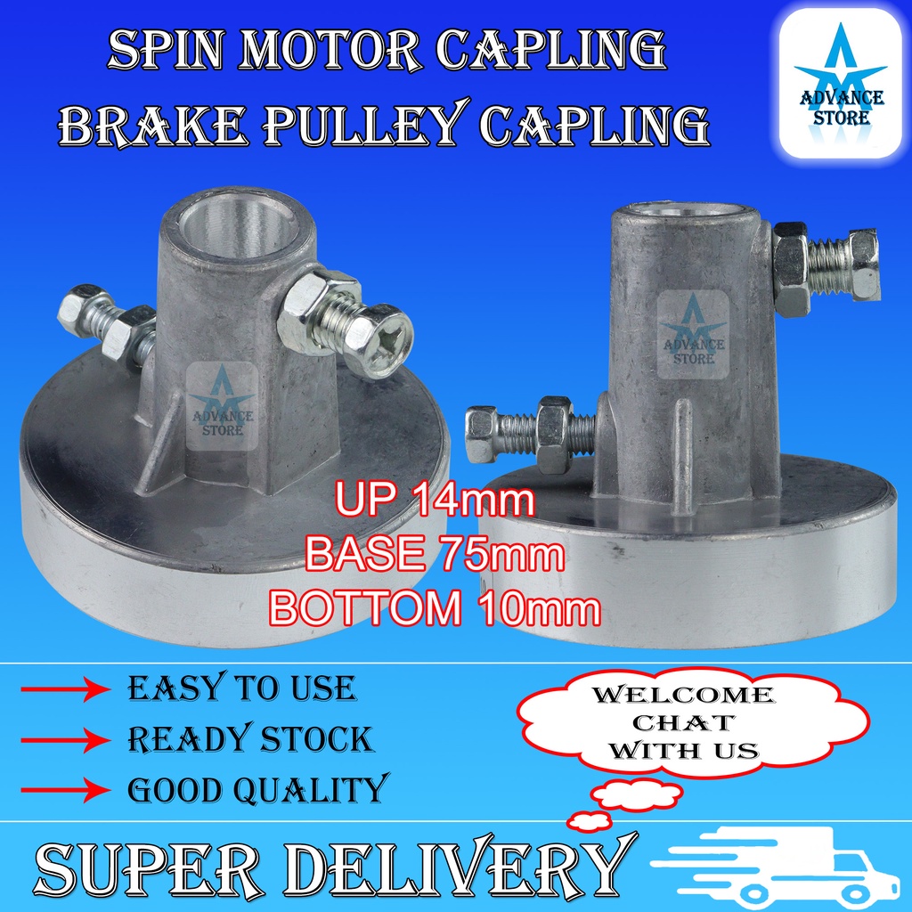General Pully Pole Washing Machine / Puli Motor Shaft Motor Spin ...