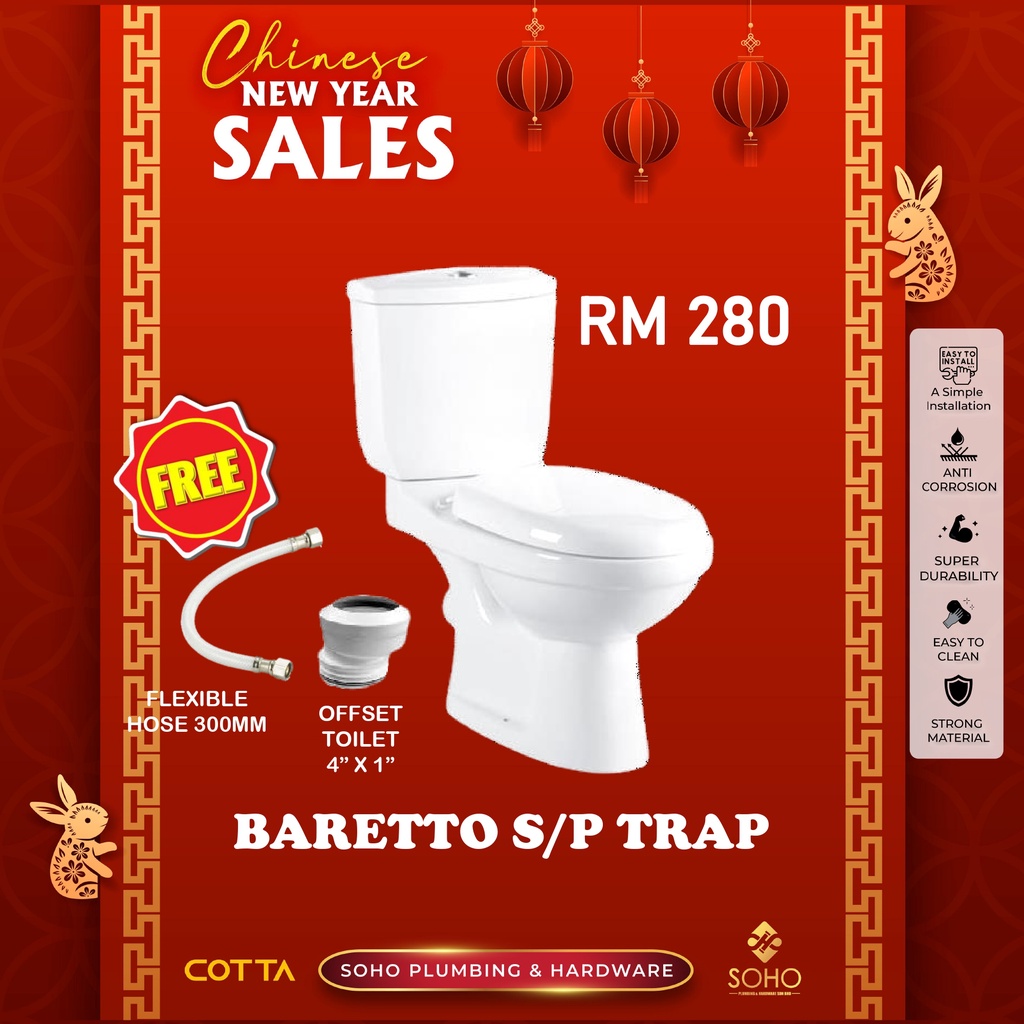COTTA Baretto Two Piece Wash Down Water Closet Couple Toilet Bowl ...