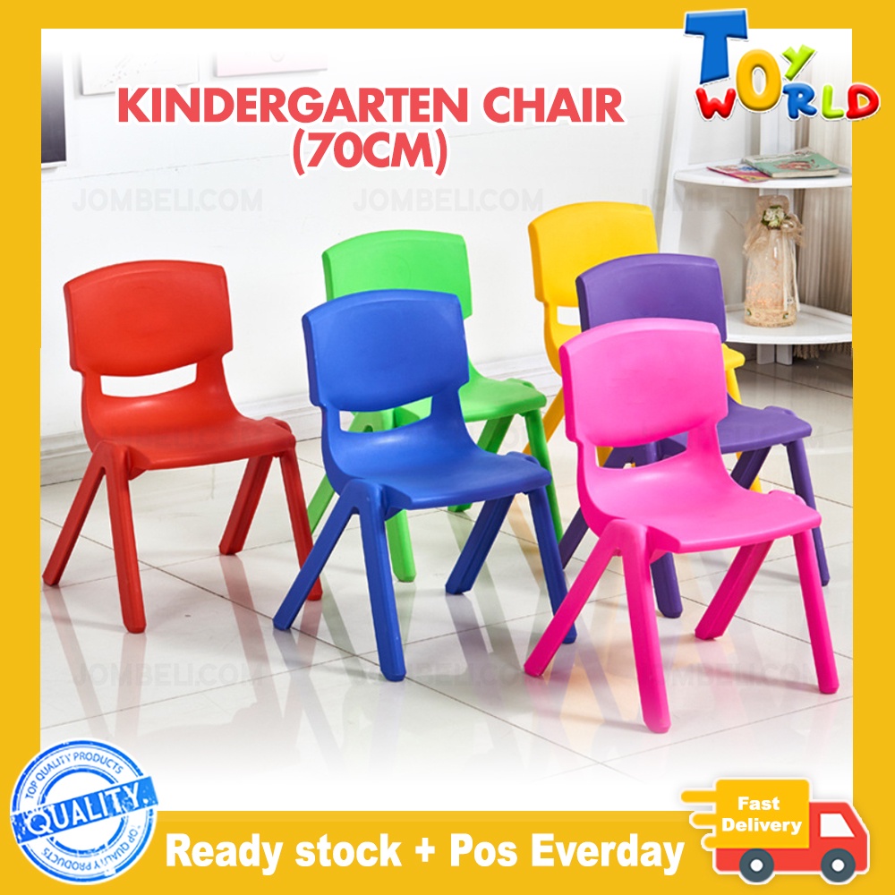 Colorful Kid Children Stackable Study KINDERGARTEN CHAIR (70CM ...