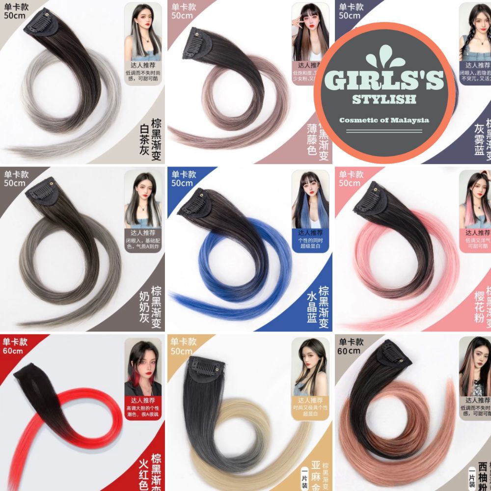 Female Wig Hair Extensions Gradient Color Hair Hanging Ear Dye One Clip ...