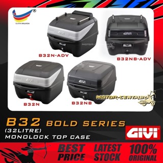 givi box - Prices and Promotions - Mar 2023 | Shopee Malaysia