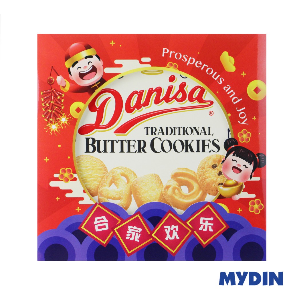 biscute - Prices and Promotions - Jan 2023 | Shopee Malaysia