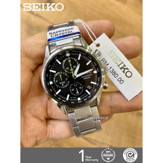 SEIKO SSB419P1 Quartz Chronograph Sapphire Glass Stainless Steel Men's ...
