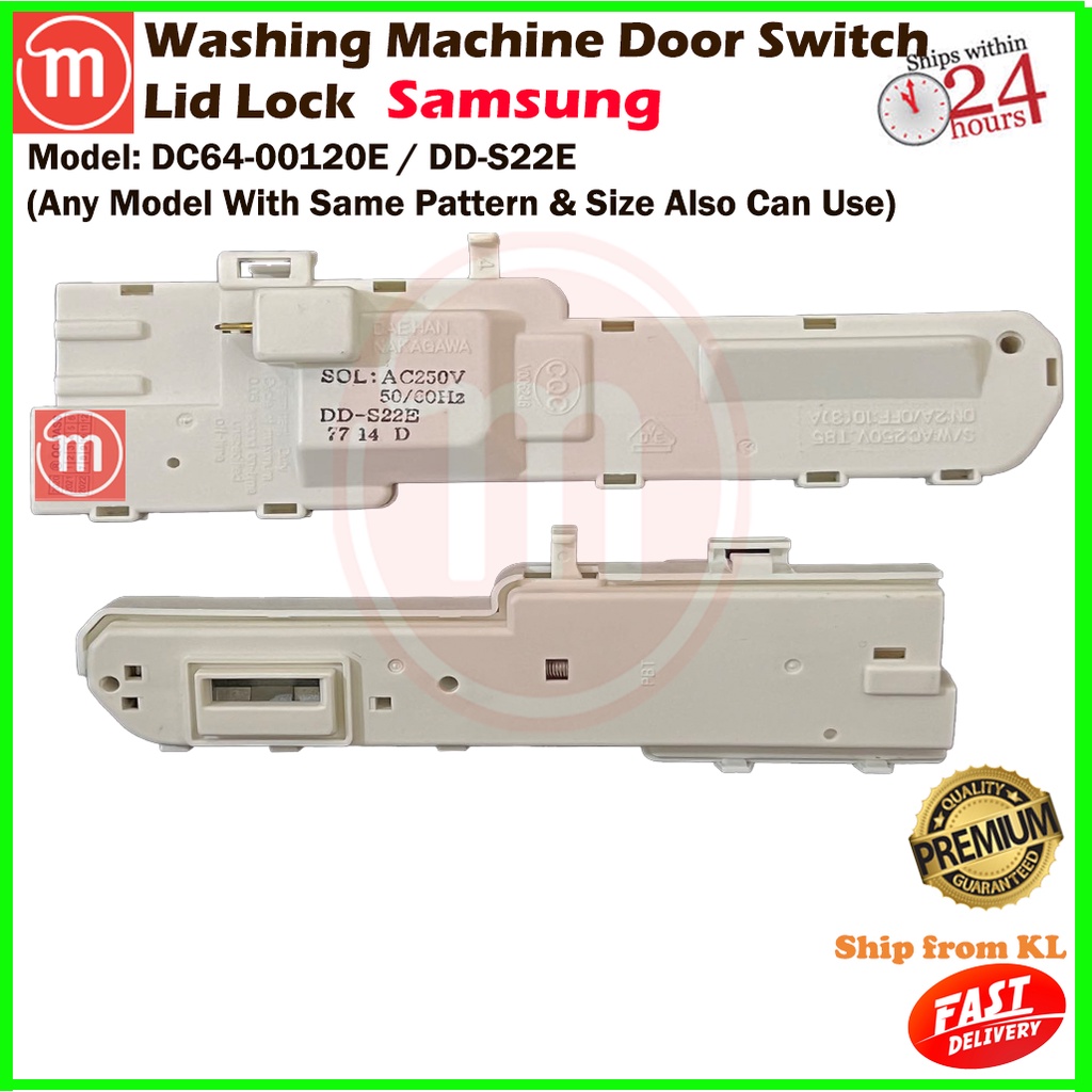 Samsung Washing Machine Door Switch Lid Lock DC64-00120E / DD-S22E | Shopee Malaysia