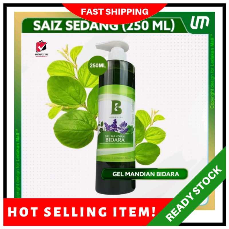 Gel Mandian Bidara ( 250Ml ) | Shopee Malaysia