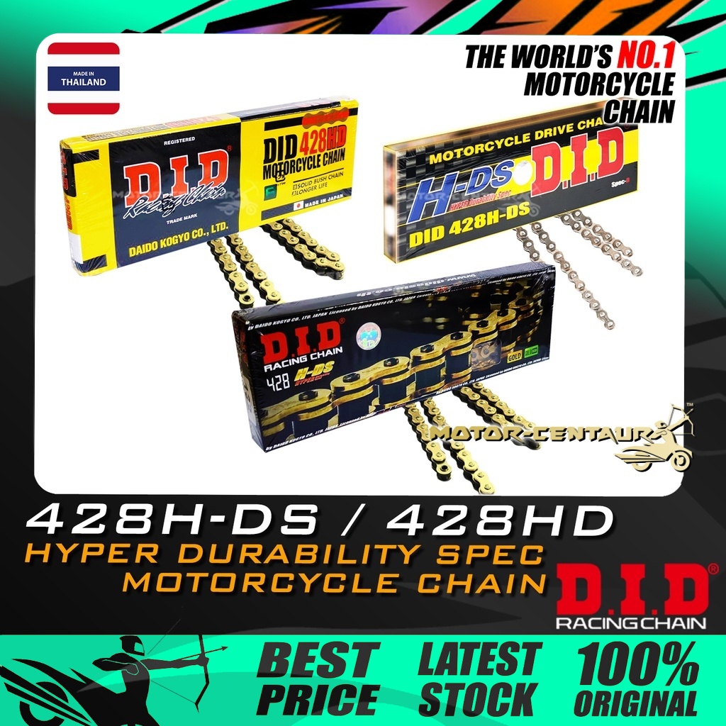 RANTAI DID RACING CHAIN 428HD 428H-DS 108L,114L,112L,132L GOLD/STEEL ...