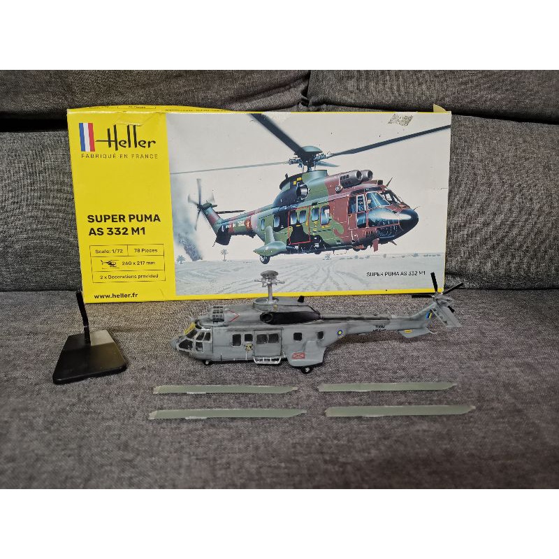 [READY STOCK] TUDM Helicopter EC725 scale 1/72 (Assembled, painted ...