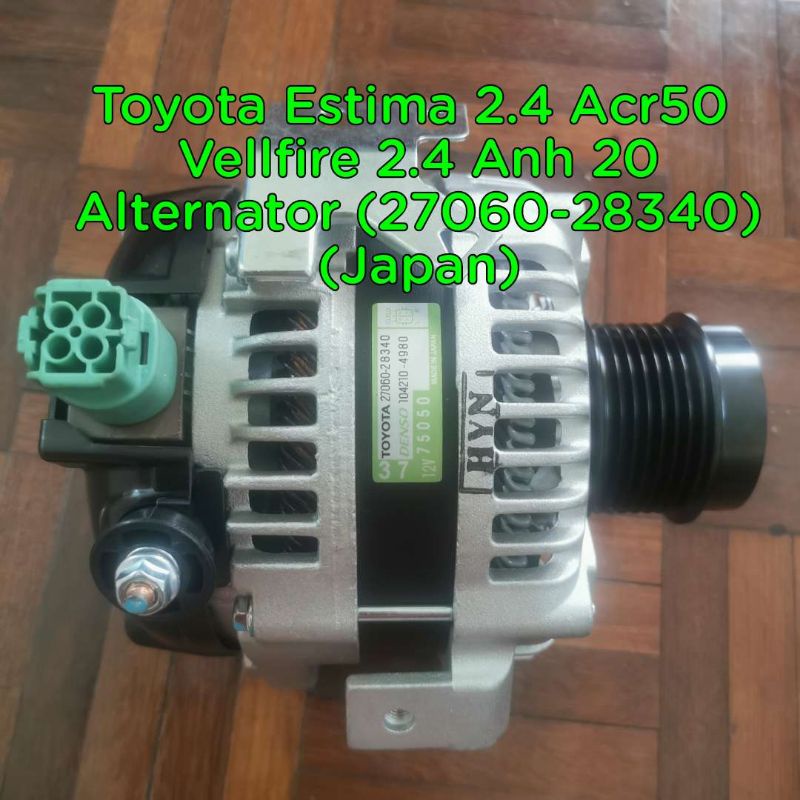 Toyota Estima 2.4 Acr50 Vellfire 2.4 Anh 20 Alternator (27060-28340 ...