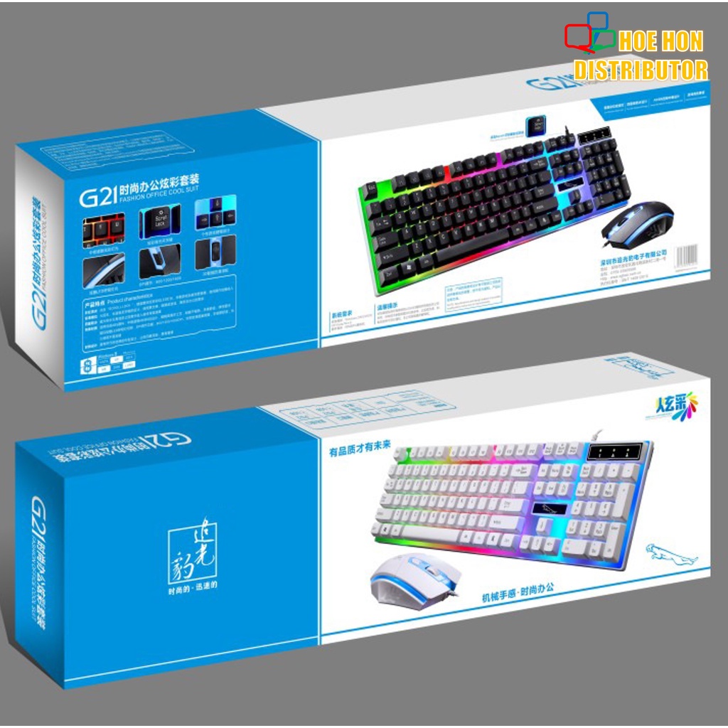 Light Leopard Computer USB Wired RGB LED Gaming Keyboard + DPI Mouse ...