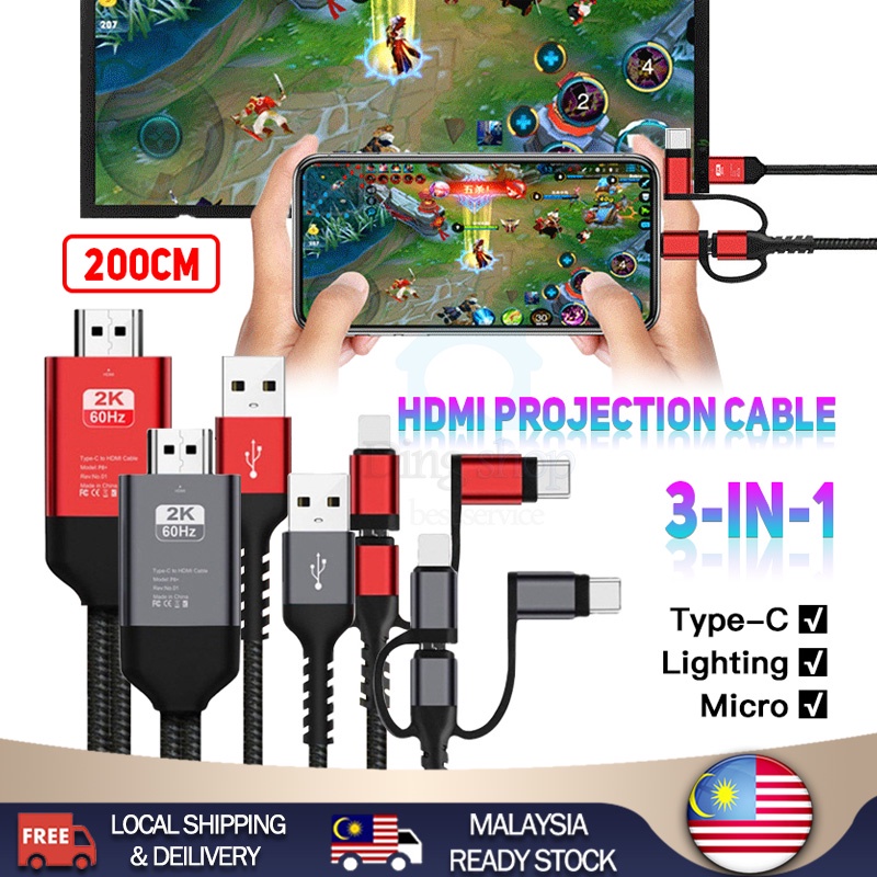 3in1 Mirascreen HDMI Same Screen Adapter Cable Phone to TV HD Converter ...