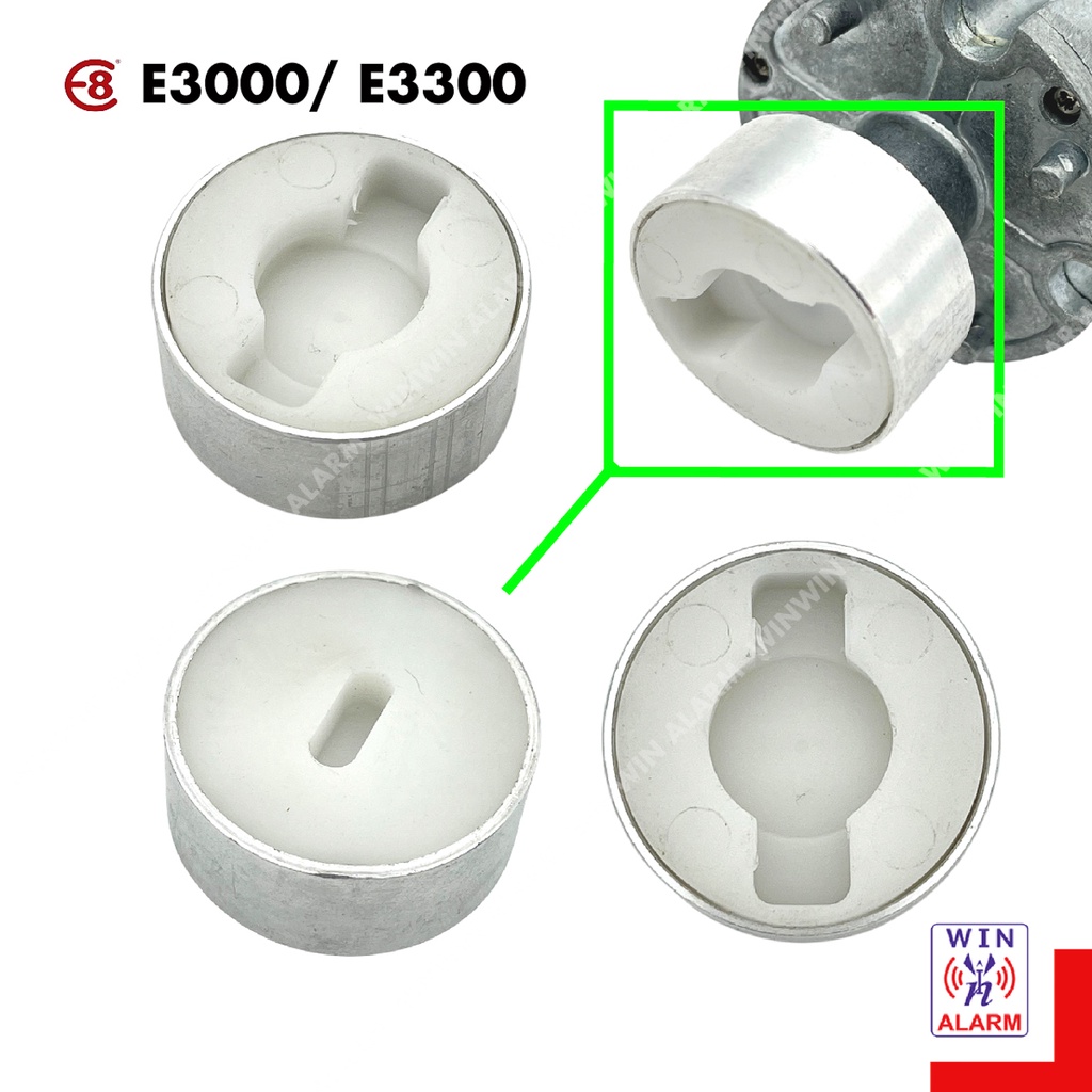 E8 E3000 / E3300 Mini Motor Rubber Coupling | Shopee Malaysia