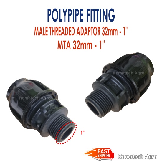 Male Thread Adaptor MTA HDPE Polypipe Poli Paip 32mm x 1" CL Waterware ...