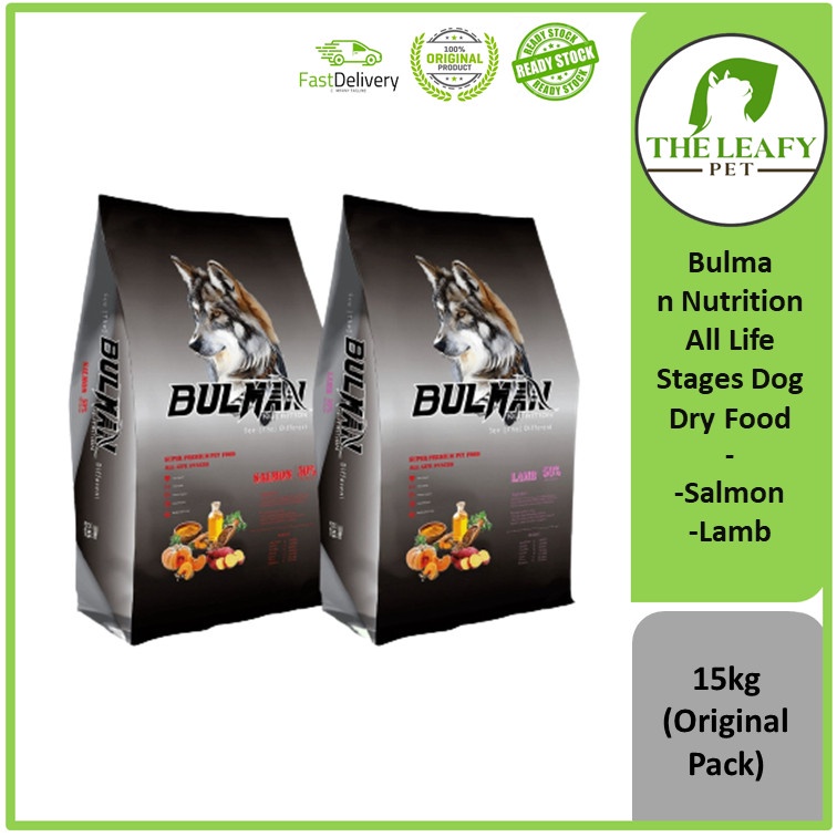 Bulman Nutrition All Life Stages Dog Dry Food ( Salmon / Lamb ) - 15kg ...