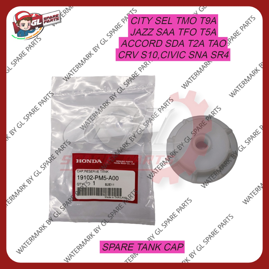 SPARE TANK CAP ORIGINAL HONDA CITY SEL TMO T9A JAZZ SAA TFO T5A ACCORD ...
