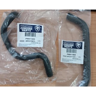 Proton Gen2 Valve Cover Hose / Breather Hose | Shopee Malaysia