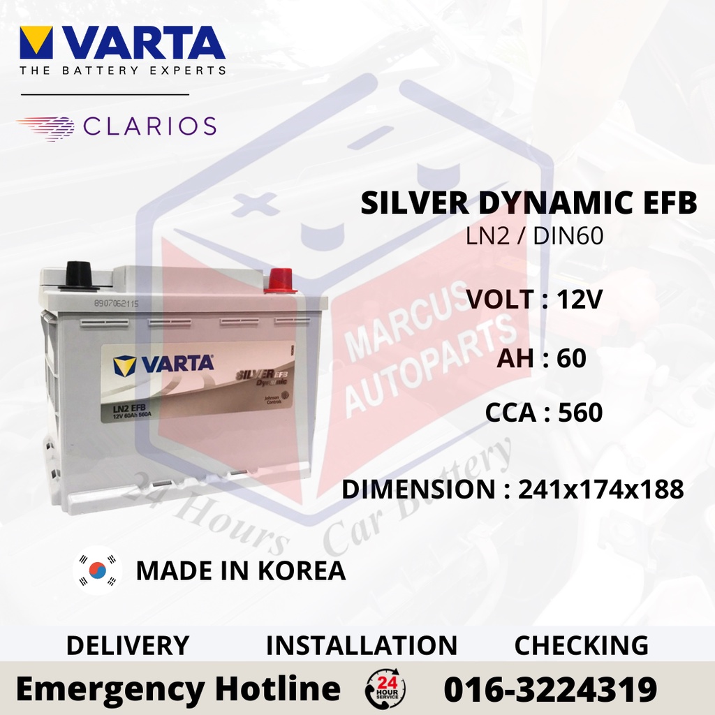 VARTA SILVER DYNAMIC EFB LN2 / DIN60L AUTOMOTIVE CAR BATTERY | Shopee Malaysia