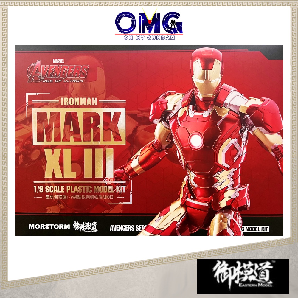 Eastern Model E-Model 1/9 Morstorm Ironman MK43 Mark 43 Iron Man MK-43 Mark-43 Avengers Plamo ...