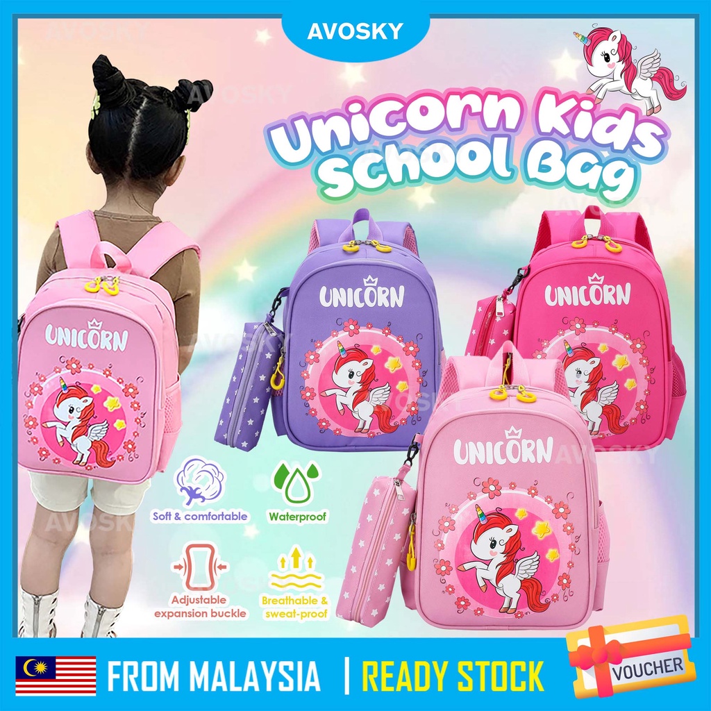AVOSKY Kids Girl School Preschool Bag Children Unicorn Schoolbag ...
