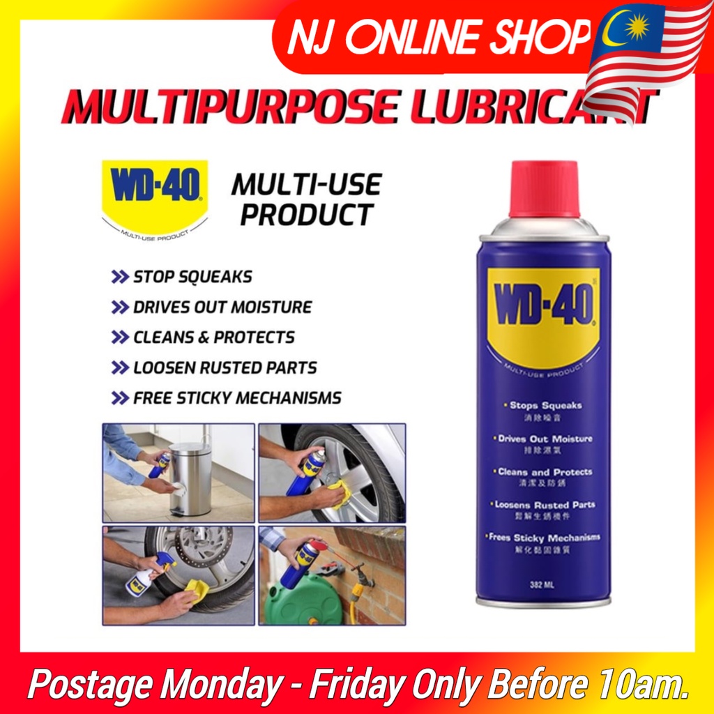 WD-40 Multipurpose Spray 191ml/ Multi-Use Product Anti Rust Spray ...