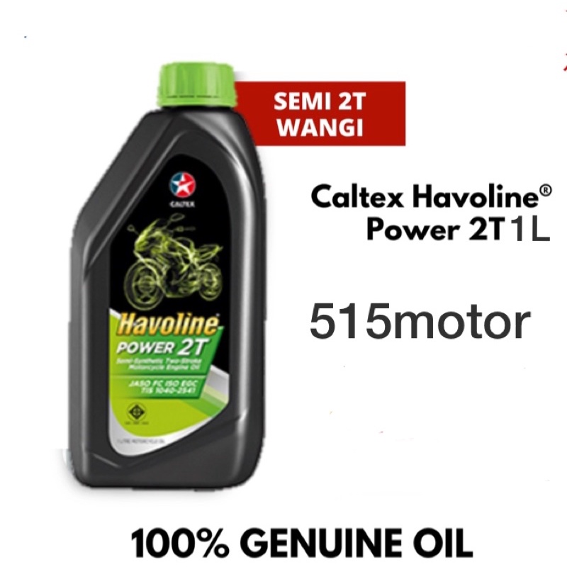 CALTEX HAVOLINE POWER 2T SEMI SYNTHETIC 1 LITRE WANGI | Shopee Malaysia