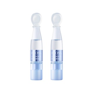 Proya Official Store Online, February 2023 | Shopee Malaysia