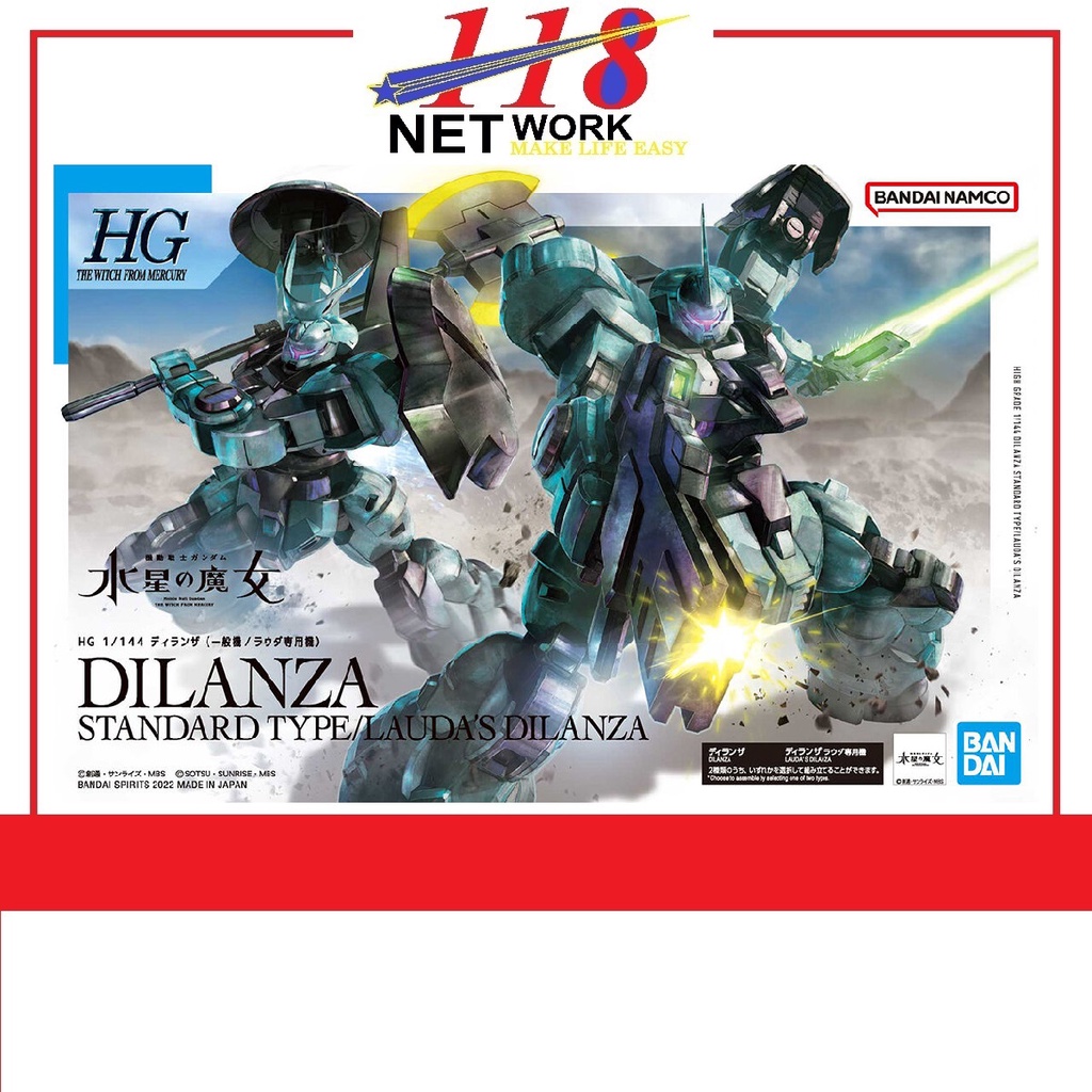 BANDAI Gundam HG TWFM 1/144 High Grade The Witch From Mercury Dilanza Standard Type/ Lauda's ...