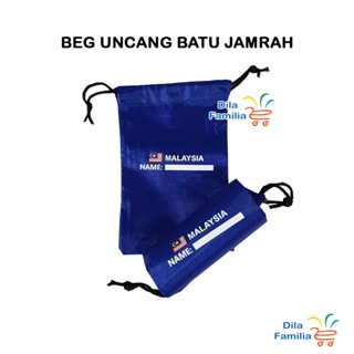 Beg Uncang Kasut | Beg Uncang Batu Jamrah Haji Umrah Shoes Bag Selipar ...