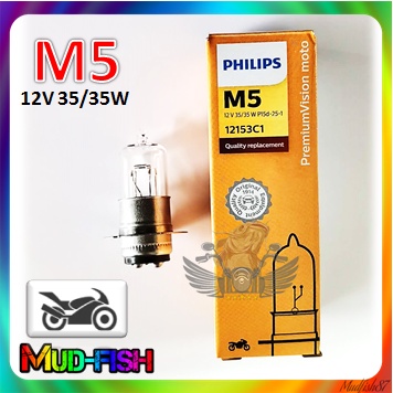 ORIGINAL PHILIPS M5 12V 35 /35W HALOGEN T19 PREMIUM VISION MOTO BULB ...