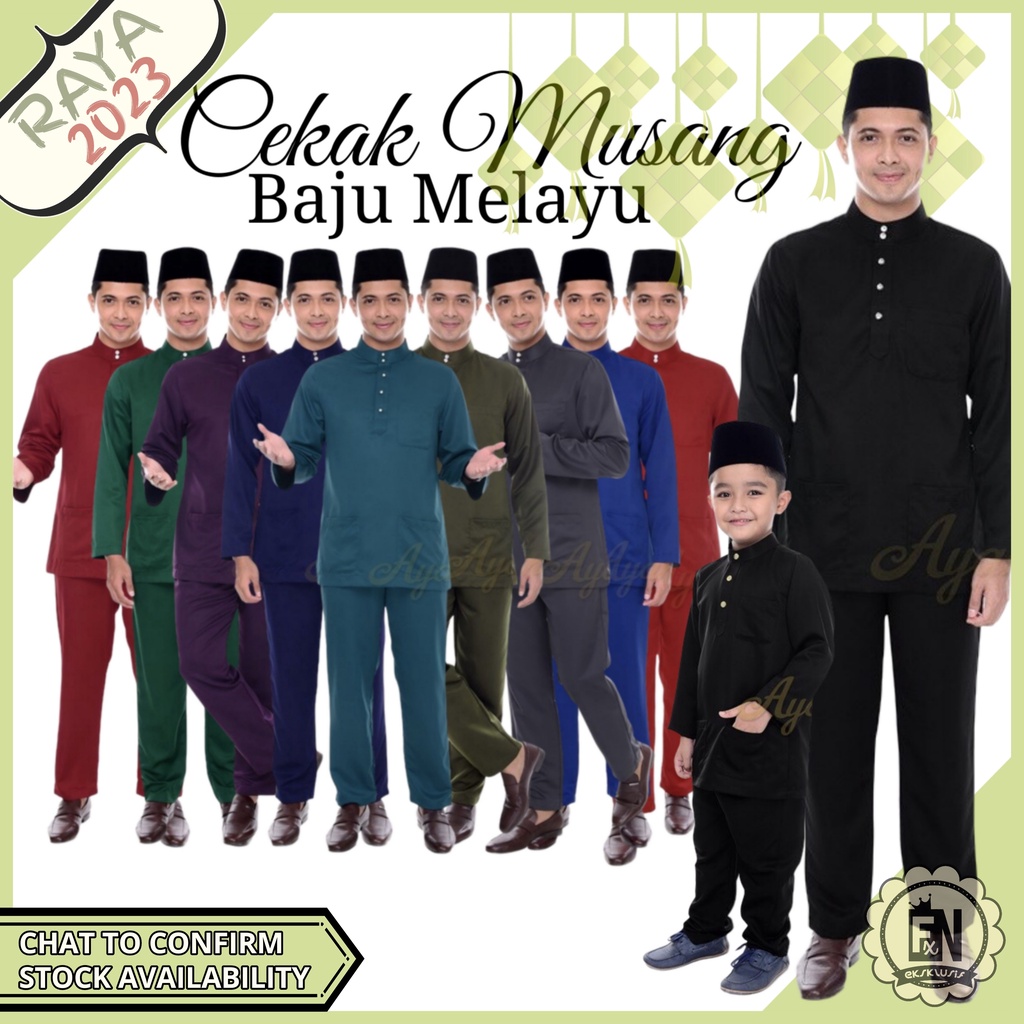 Baju Melayu Cekak Musang 1001 Raya 2023 XS-2XL Sedondon Ayah Anak Regular Cut Ayanna Green ...