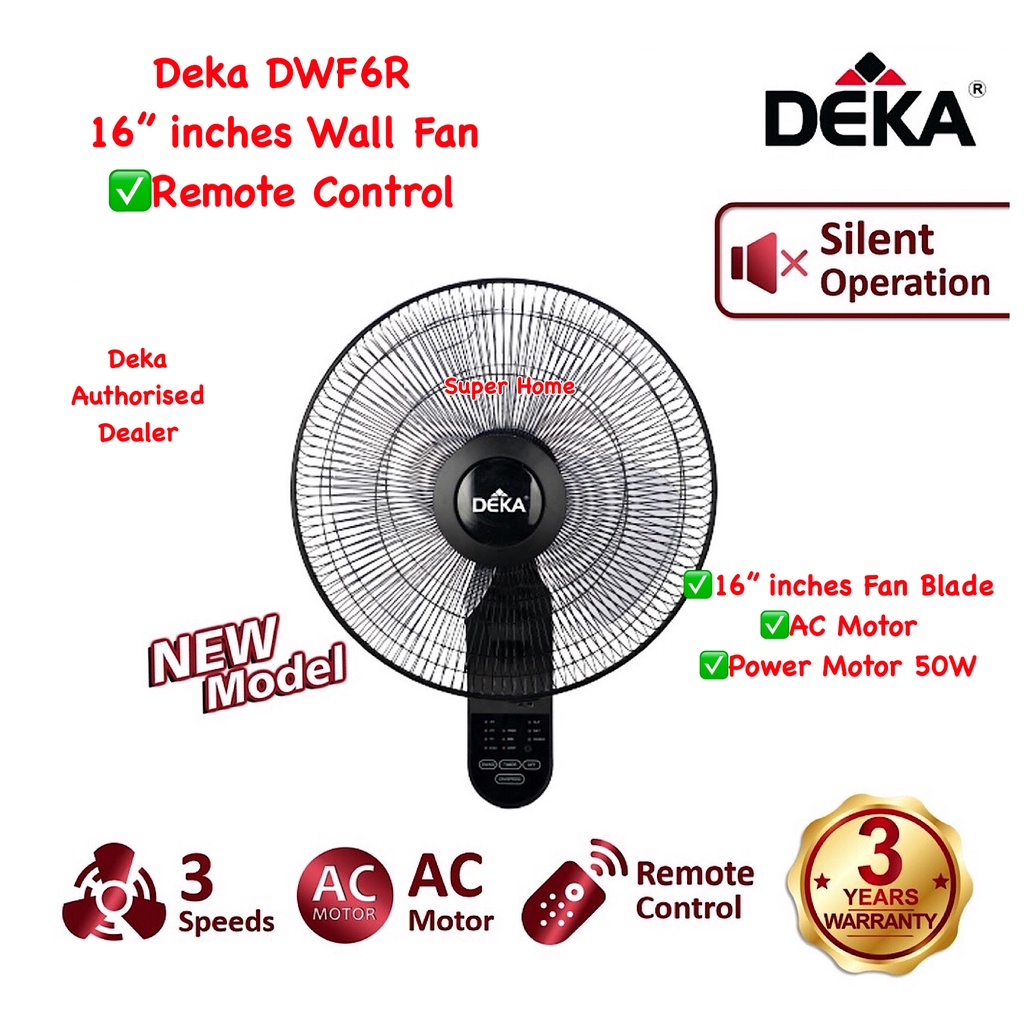 Deka Wall Fan DWF6R 16 inches Wall Fan with Remote Control | Shopee ...