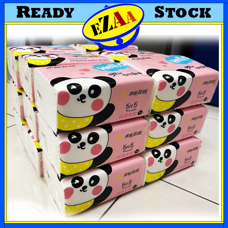 300pcs Per Pack Tisu Muka Lembut Bamboo Soft Facial Tissue Paper Kain ...