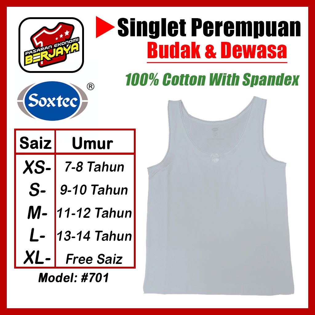 701 Singlet Perempuan/Singlet Budak dan Dewasa/Singlet Putih Cotton ...