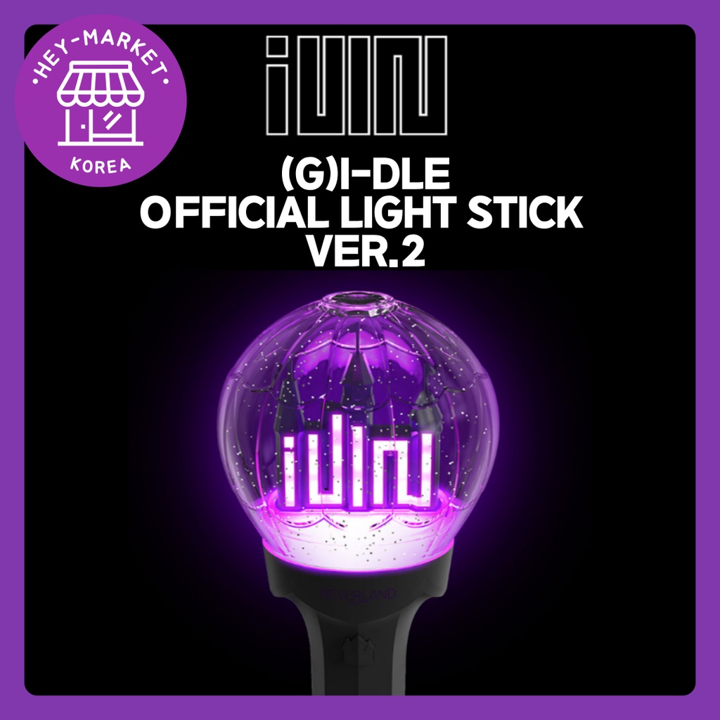 [CUBE] ️(G)I-DLE Official Light Stick *VER. 2* ️ Light Stick / (G)I-DLE ...