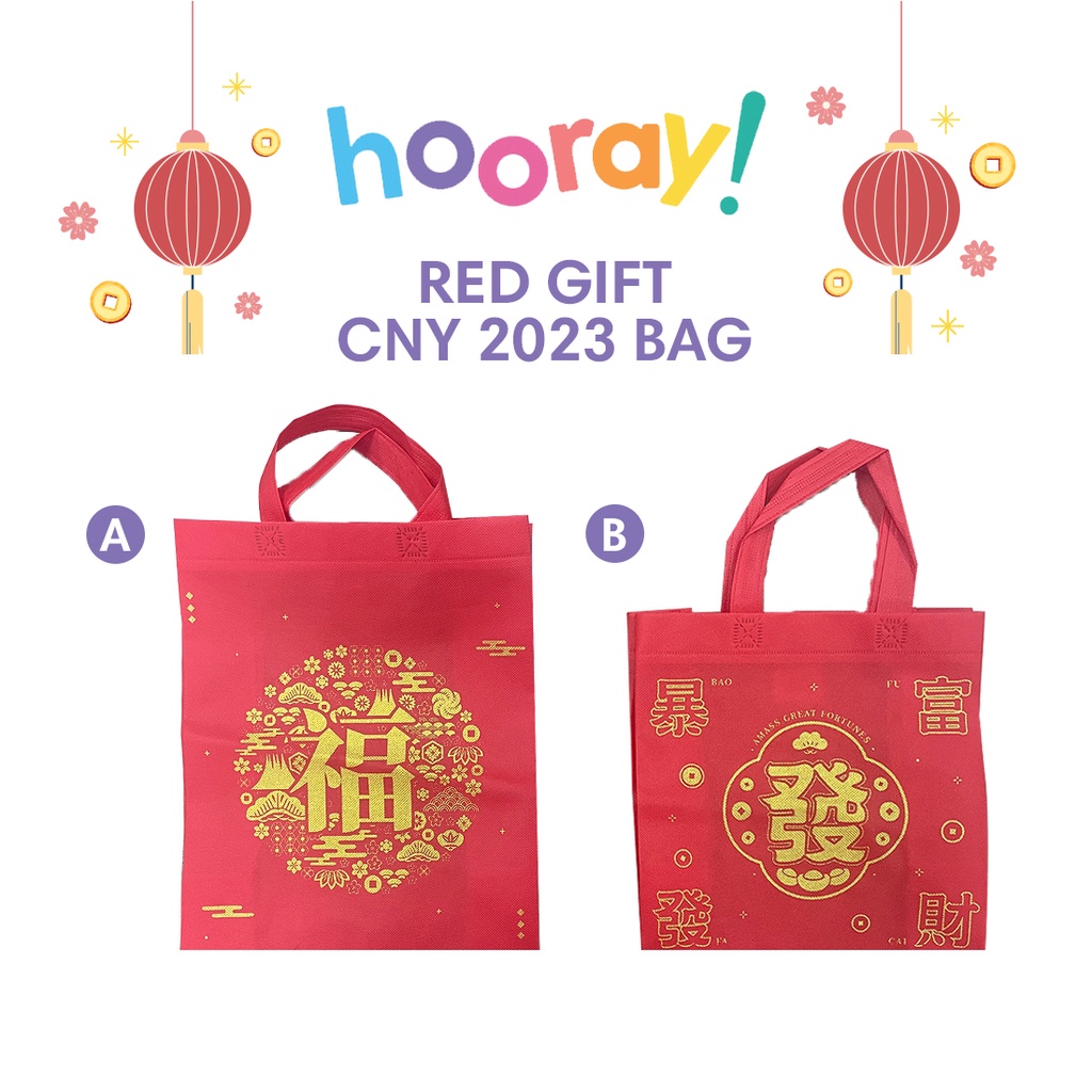HOORAY! CNY GIFT BAG RED BAG CNY 2023 CNY BAG 1PC Chinese New Year ...