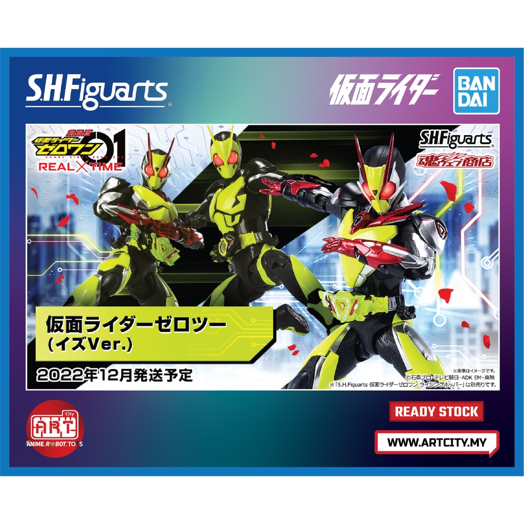 Ready Stock Bandai Shfiguarts Shf Kamen Rider Zero Two Izu Ver Shopee Malaysia