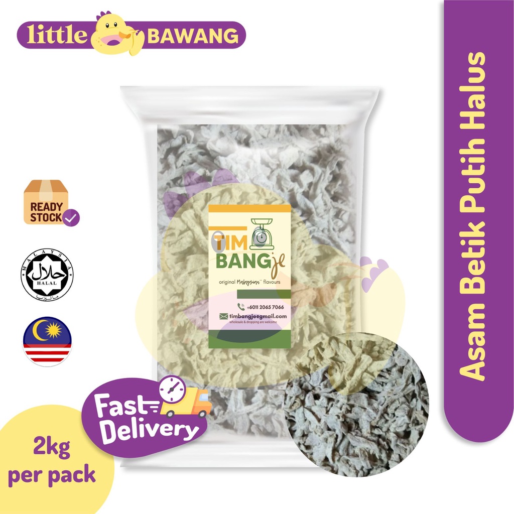 Asam Betik Putih 2kg/500g per pack | Shopee Malaysia