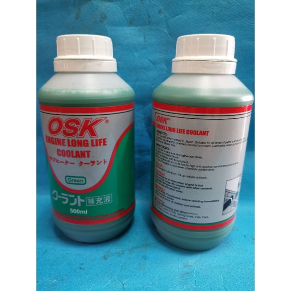 OSK ENGINE LONG LIFE COOLANT 500ml | Shopee Malaysia