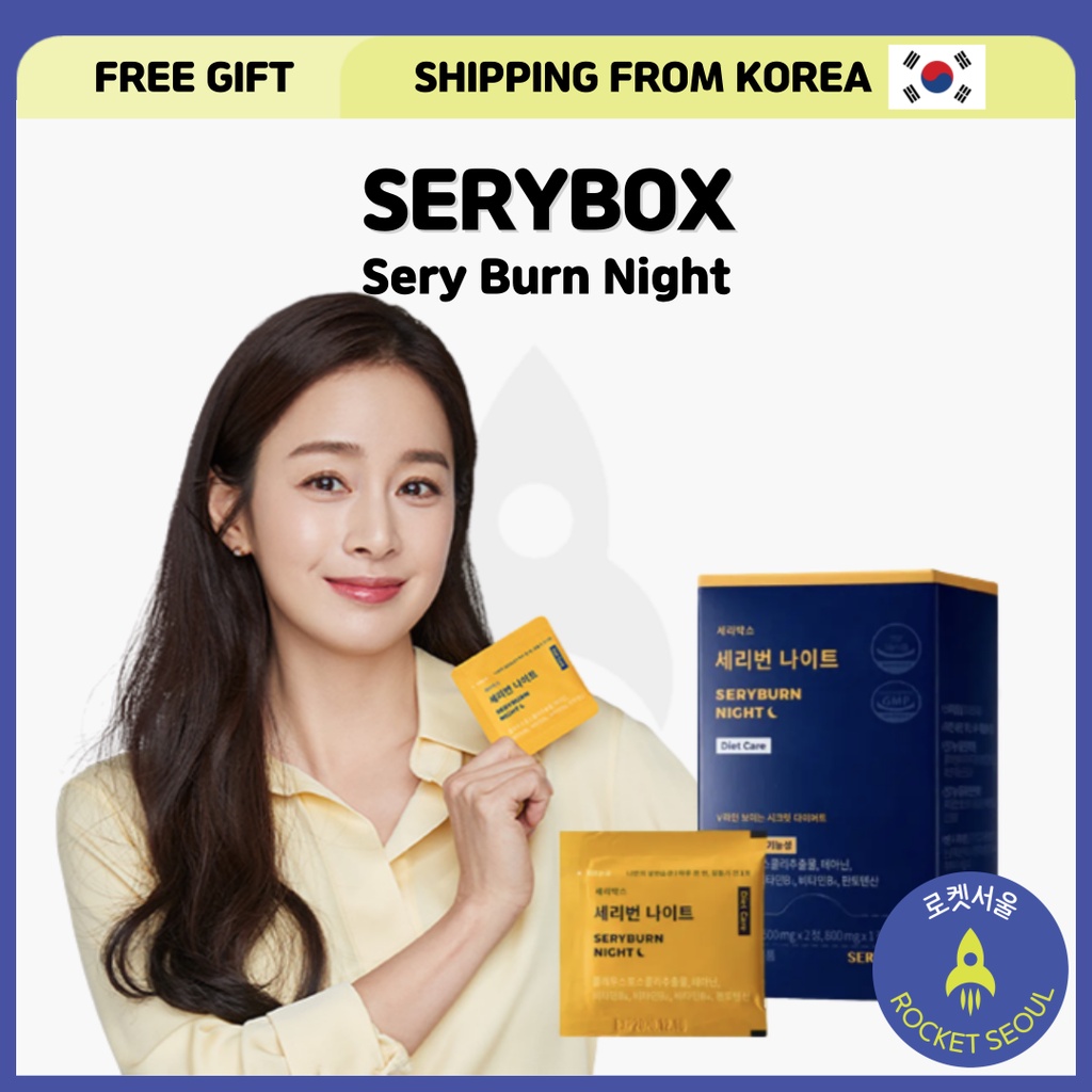 [SERYBOX] Sery Burn Night 14 Pouches (2 weeks) / 28 Pouches (1 month ...