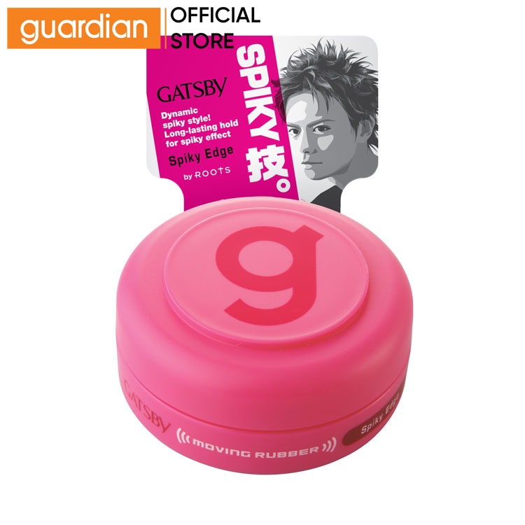 GATSBY Moving Rubber Spiky Edge 15g | Shopee Malaysia