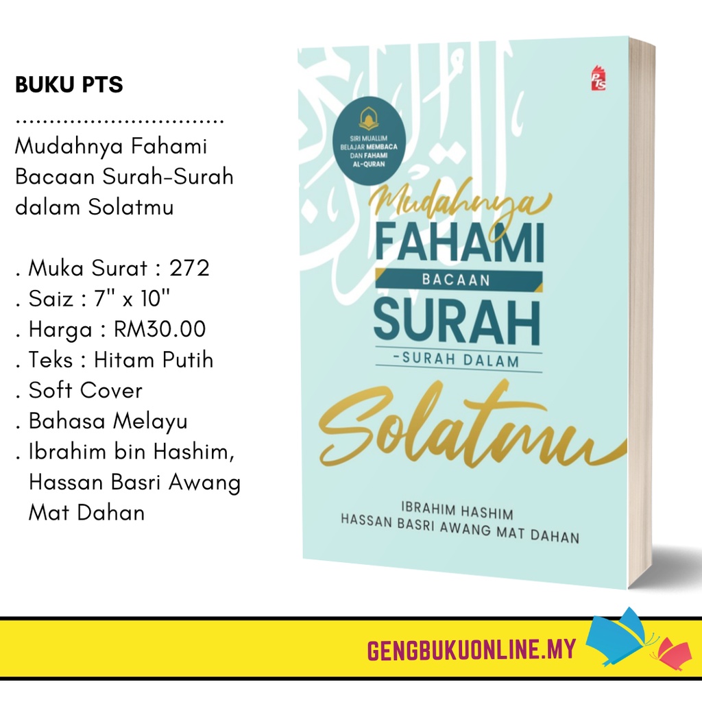 Mudahnya Fahami Bacaan Surah-Surah Dalam Solatmu | Ibrahim bin Hashim, Hassan Basri Awang Mat ...