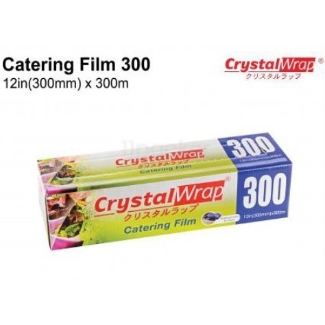 CrystalWrap Catering Film /Food Wrap Film/Cling Film In Cutter box ...