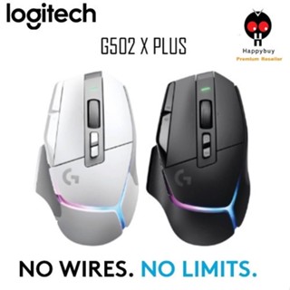 Logitech G502X G502 X Wired / X Plus Wireless RGB Lightspeed Gaming ...