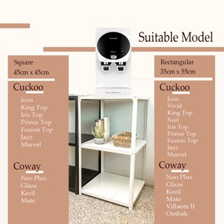 MOJOMORE Water Filter Purifier Rack Rak Cuckoo Meja Coway | Shopee Malaysia