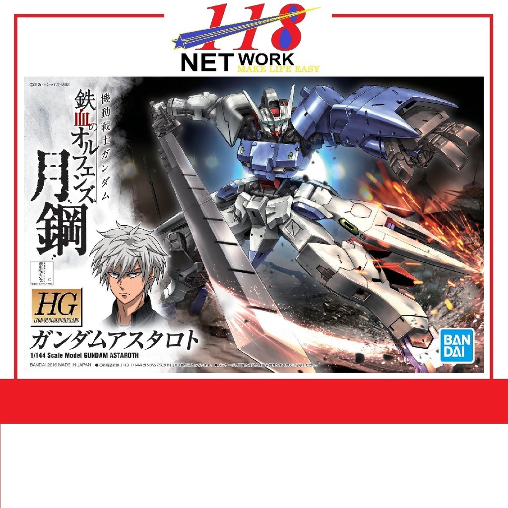 BANDAI Gundam HG HGIBO 1/144 High Grade ASW-G-29 Gundam Astaroth ...