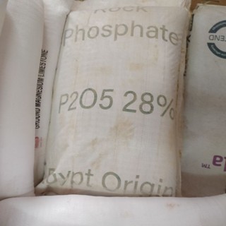 Rock Phosphate origin Egypt 50kg | Shopee Malaysia