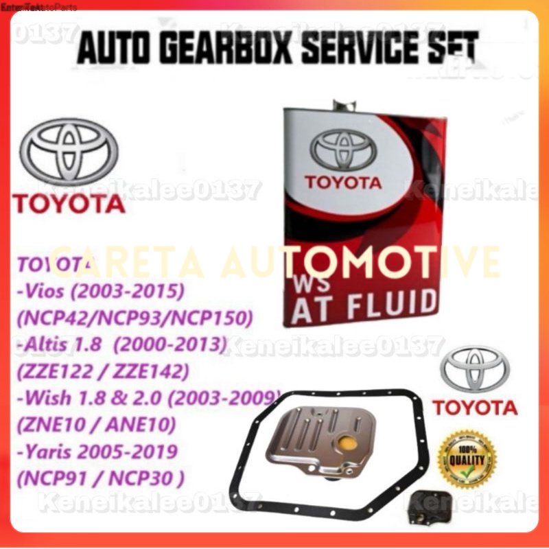 08886-02305 TOYOTA GENUINE ATF WS Automatic Transmission Fluid 4L ...